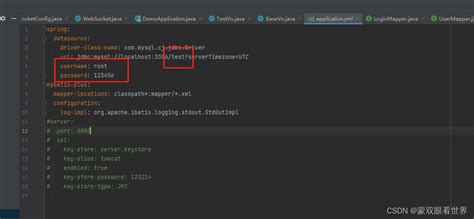 Javamysql实现增删改查功能（附java工程和vue前端工程）vuejavamysql表格增删改查代码流程 Csdn博客