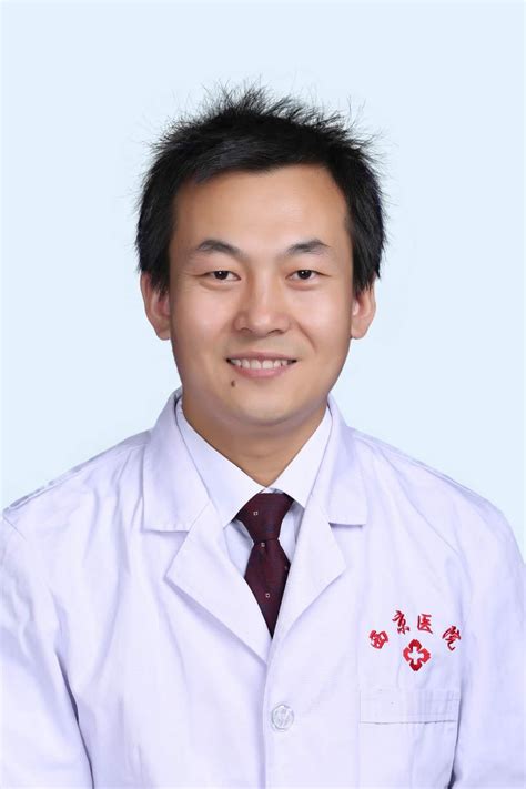 【朱存军】医生第四军医大学西京医院医院网上预约挂号图文问诊电话问诊门诊加号在线问诊京东健康互联网医院