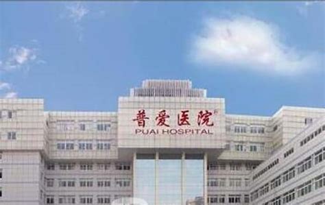 武汉市第四医院口腔科是正规医院吗？ 助颜网