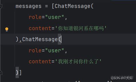 Python调用讯飞星火大模型v3x Api接口使用教程20（python Sdk，支持图片理解）it大头的技术博客51cto博客