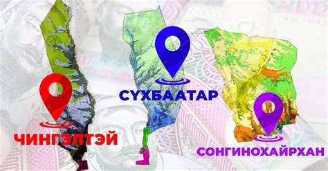 Бүлэглэл 10 11 дүгээр тойрогт бүх хүчээ хаяж байгаа гэв үү · Dorgio Mn