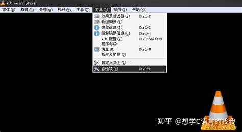 onvif协议及协议测试工具使用详解 知乎