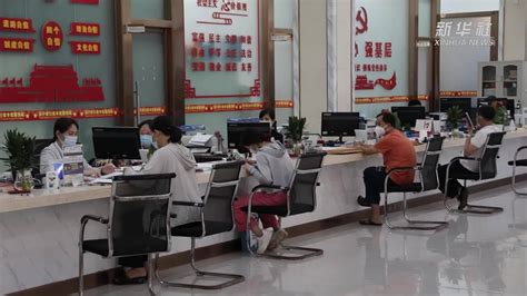 海南：深化信用体系建设 打造诚信应用特色品牌凤凰网视频凤凰网