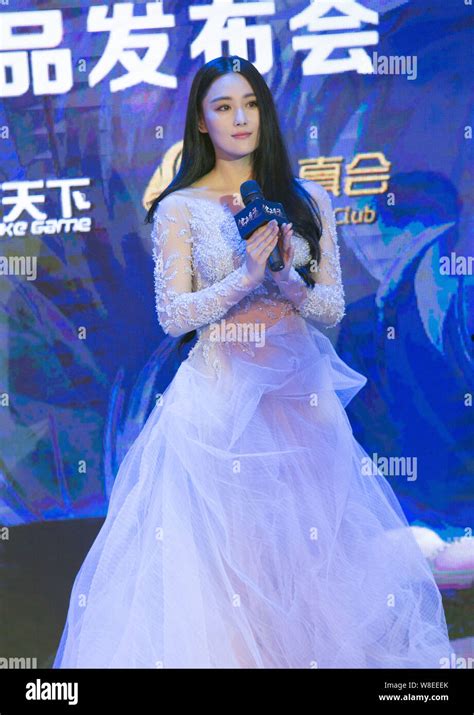 Chinese Actress Zhang Xinyu Attends A Press Conference For An Online