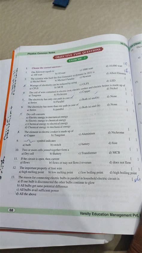 Physics Common Notes Ob Jective Type Questions 1 I Choose The Correct An