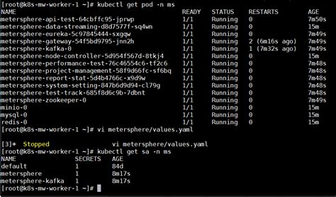 Bug K8s离线安装，修改kafka为外置库，模块服务pod未正常启动。 · Issue 20397 · Metersphere