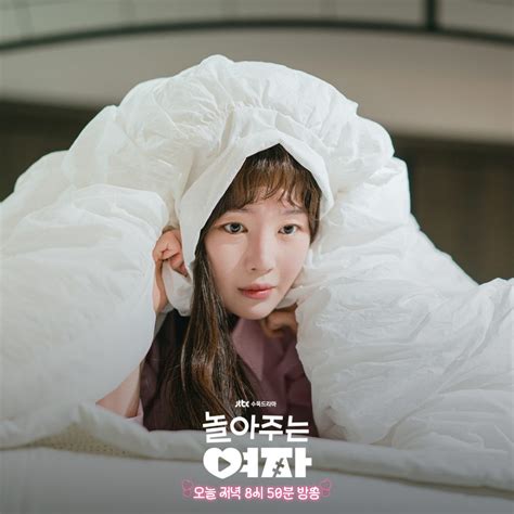 Pasca Ciuman Pertama Eun Ha Ji Hwan Di My Sweet Mobster