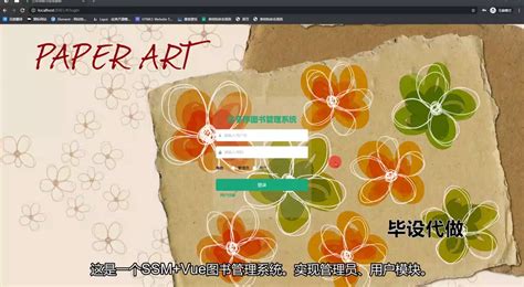 彗星号 直播插件 开播教程 抖音