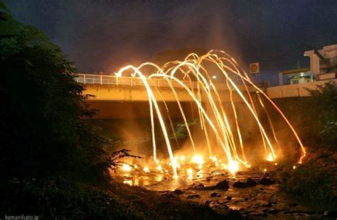 El Extraño Festival Yokai Matsuri De Shikoku Japón Secreto ⛩️