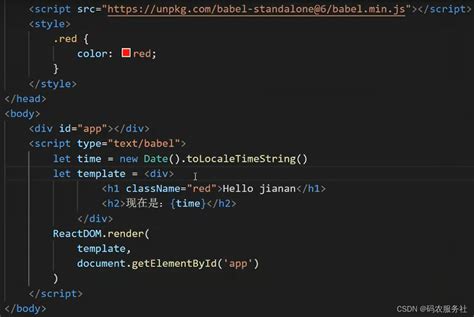 前端 React入门指南安裝及依赖包管理前端 React 怎么装别人公司订制数据包 Csdn博客