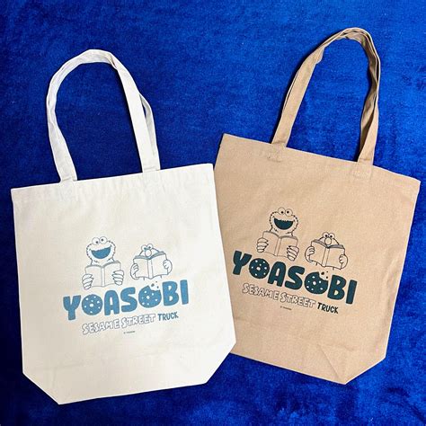Yoasobi、初アリーナツアーでセサミストリートとのコラボが決定！ 移動式書店「旅する本屋さんyoasobi号」も各ツアー会場へ The
