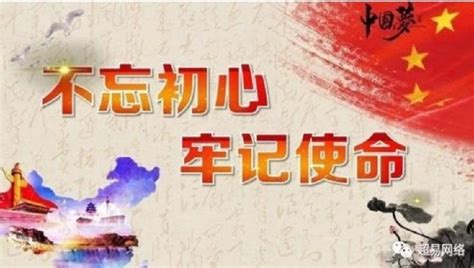 【商丘头条•都市头条】商都诗人作品欣赏金辉（七趣草堂）诵李烁商丘头条