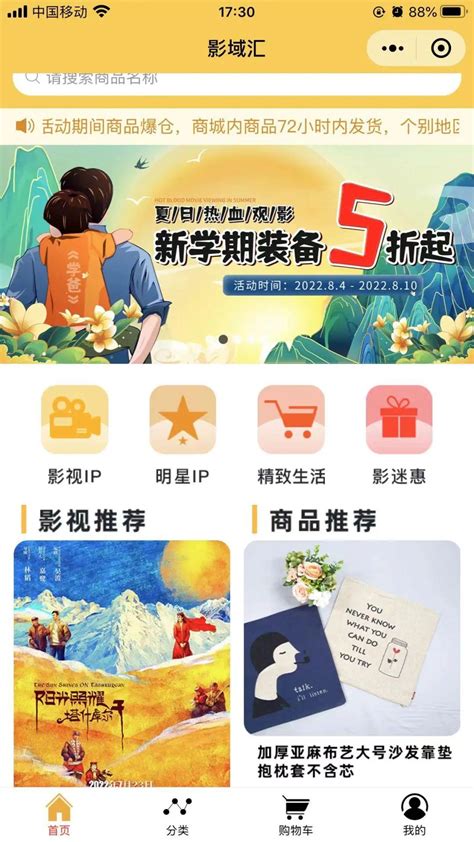 《学爸》延期？没事！先来学爸专区为孩子屯点装备！ 知乎