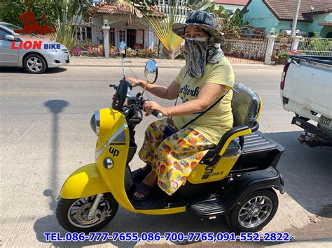 🎁 ของขวัญ🎁 🎁ที่ดีที่สุดสำหรับคนที่คุณรัก🎁 ⬇️ 🛴🛵🛺 รถไฟฟ้าอเนกประสงค์ สวย