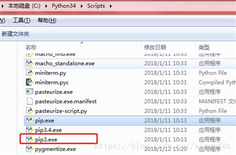 Python安装itchat（winlinux）pip Install Itchat Csdn博客
