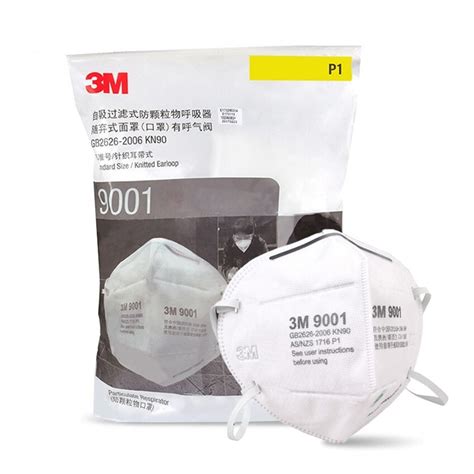 3M9001口罩耳带式KN90防尘口罩 环保装 技术参数 产品资料 说明书 铤和