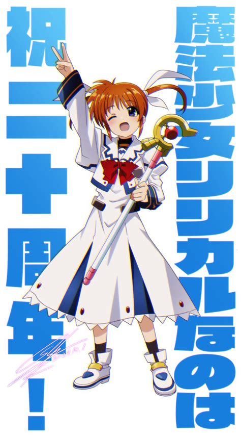 Takamachi Nanoha And Raising Heart Lyrical Nanoha And 1 More Drawn By