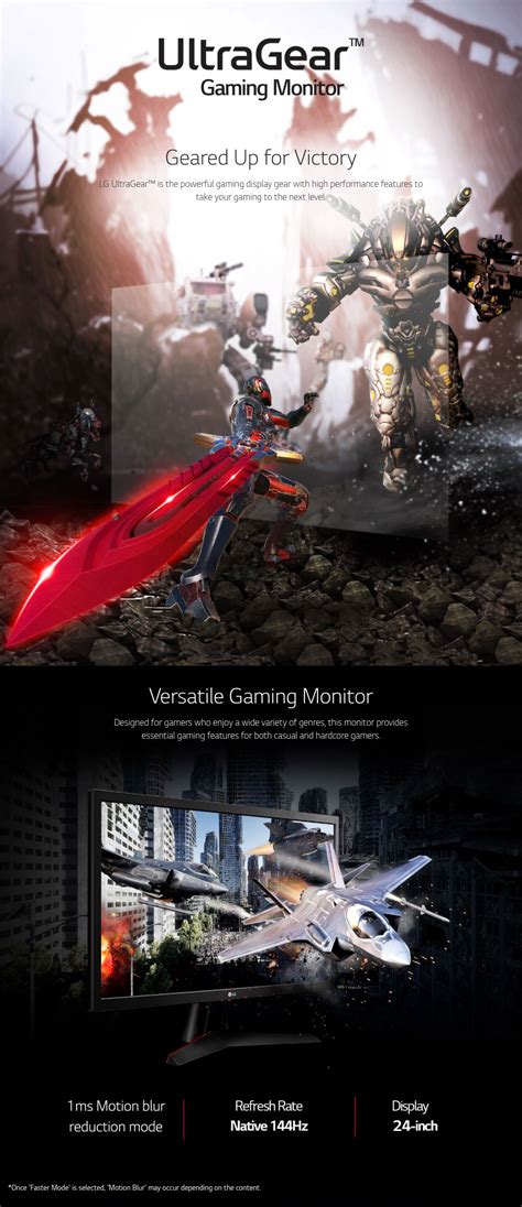 Buy LG 24GL600F FHD 144hz FreeSync 24in Monitor [24GL600F-B] | PC Case ...