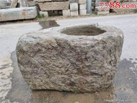 清代老青石捣药大石臼，品相如图，中药房佳品！石臼石磨民俗老货老家具【7788收藏收藏热线】