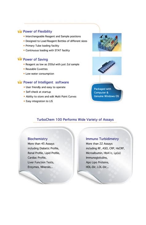 Random Access Analyzer At Best Price In India