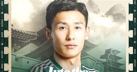 전북 국가대표 Df 김태환 영입“k리그서 가장 견고한 수비 선보일 것”