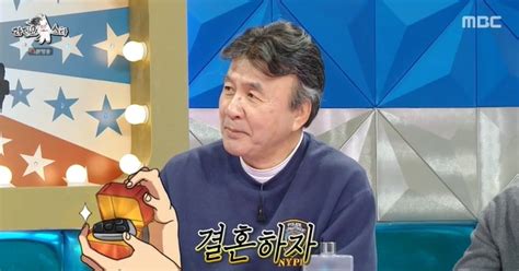 4혼 박영규 ♥25살 연하에 자동차 프러포즈 일시불로 플렉스 라스 종합