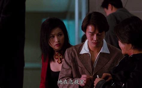 陈浩南本想向小结巴求婚，一场车祸把她变成植物人！哔哩哔哩bilibili