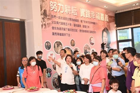 侯友宜、張秀華聯合競選總部成立 張秀華中興路出發前進立法院中興大樓