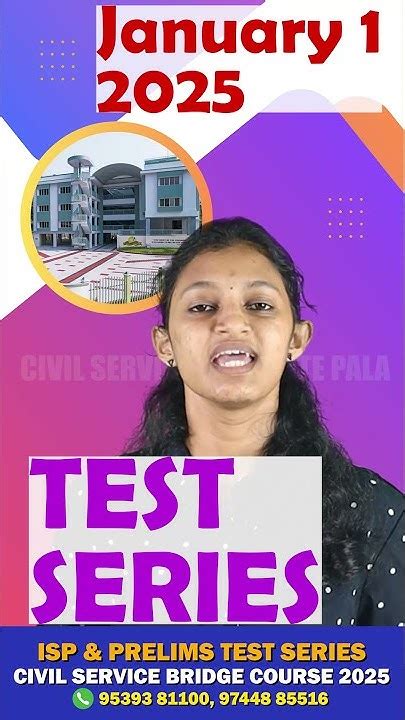Isp And Prelims Test Series Civil Service Bridge Course 2025 Csip