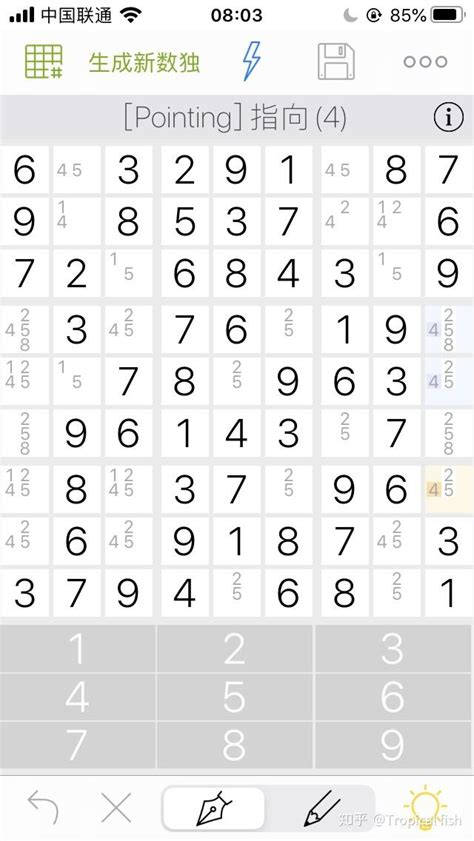 请教这道数独该怎么解？ 知乎