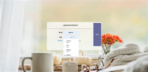 Ssmjsp计算机毕业设计公寓楼设备报修管理系统0j9jv【源码、程序、数据库、部署】 Csdn博客
