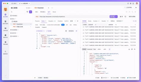 2026 年 5 个最佳 Sse 测试工具推荐