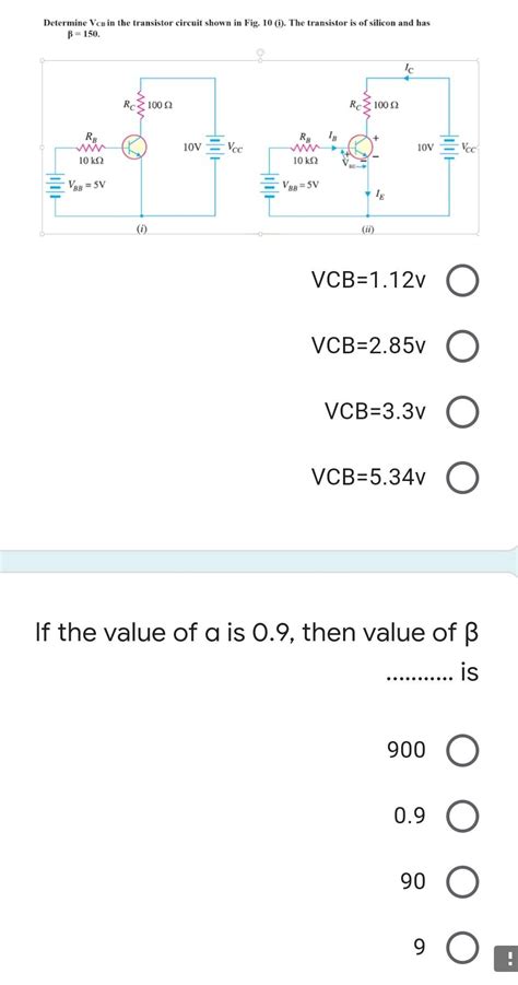 Solved Refer To This Figure Determine The Minimum Value Of Chegg