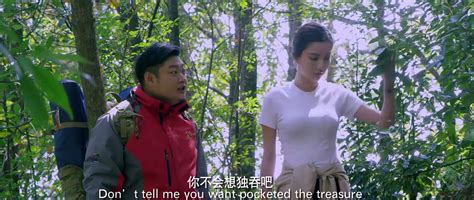 僵尸归来2消失的御林军 2016 完整版影片 Dailymotion
