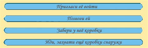 Сообщество Steam Руководство Любовь и секс Вторая база