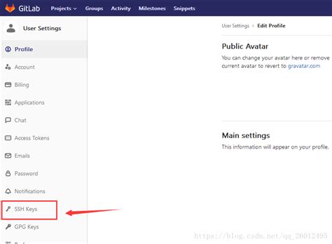 创建GitLab远程仓库并将本地仓库与之关联 本地仓库远程仓库和gitlab关系 CSDN博客 创建GitLab远程仓库并将本地仓库与之关联 本地仓库远程仓库和gitlab关系 CSDN博客
