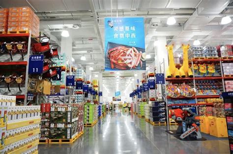 深圳山姆超市前海旗艦店全新開幕 佔地超過32萬呎｜附地址＋會員申請教學 U Travel