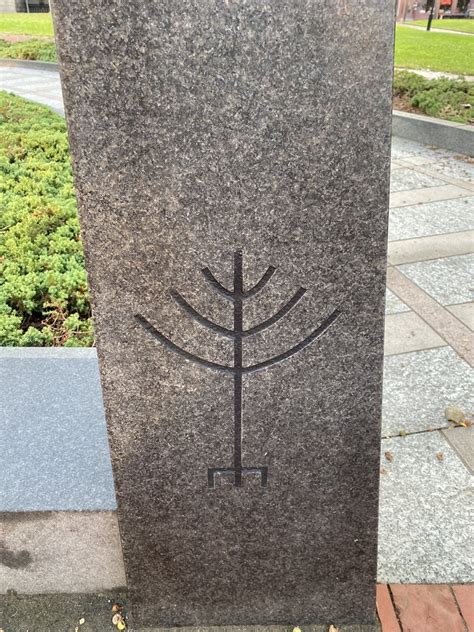 Sandra Bornstein Holocaust Education Center Updated August 2024 401