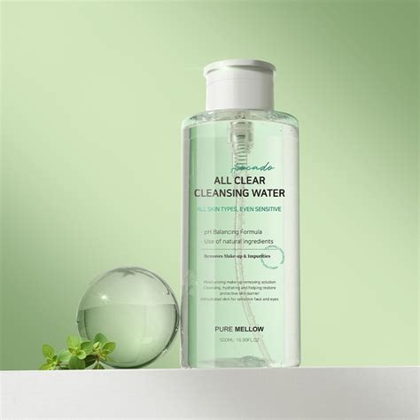 퓨어멜로우 아보카도 올 클리어 클렌징 워터 500ml X 1개 위시버킷
