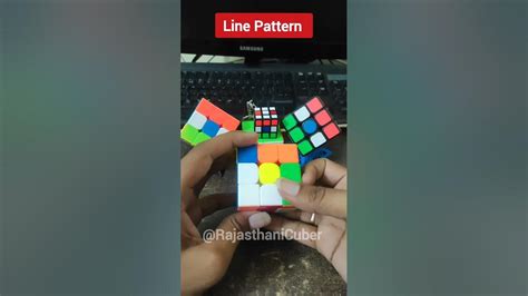 New Secret Trick Revealed Algorithm Rubikscube Cube Cubing Rubicks