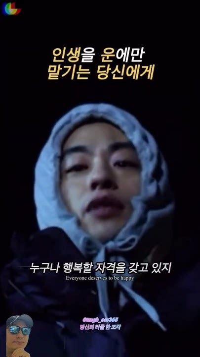 행운 드라마명언 드라마명대사 인생조언 성공비결 부자비결 👍 행복 행운 드라마명언 드라마명장면 인생조언 성공비결 성공명언 자기계발 Youtube