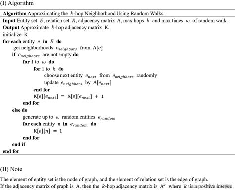 random walk算法求近似k阶邻接表 k hop neighborhood matrix csdn博客