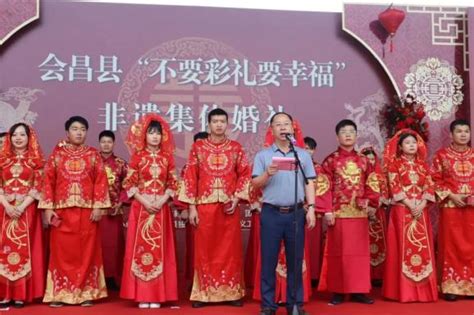 【不要彩礼要幸福】会昌县举办集体婚礼树新风澎湃号·政务澎湃新闻 The Paper
