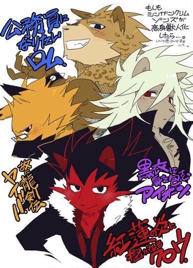 注意BL キスもの筋肉ツイッターらくがき集 KURO