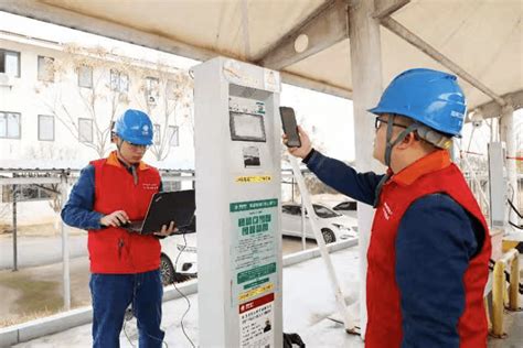 国网长治供电公司向全市人民拜年电网