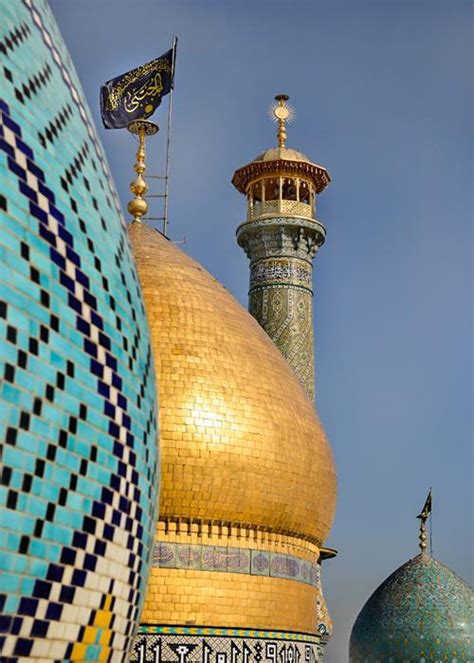 نماهنگ سید الکریم