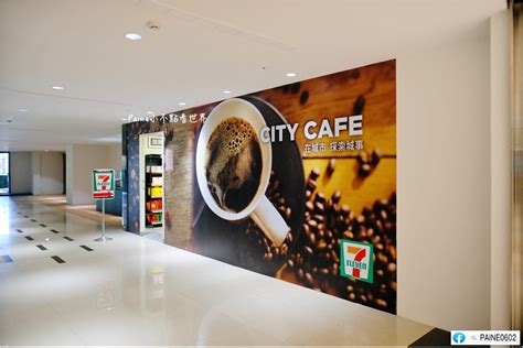 台北 Illume 茹曦酒店》全棟天井採光絕佳走出房門就有好心情 小不點看世界paine世界旅遊趣