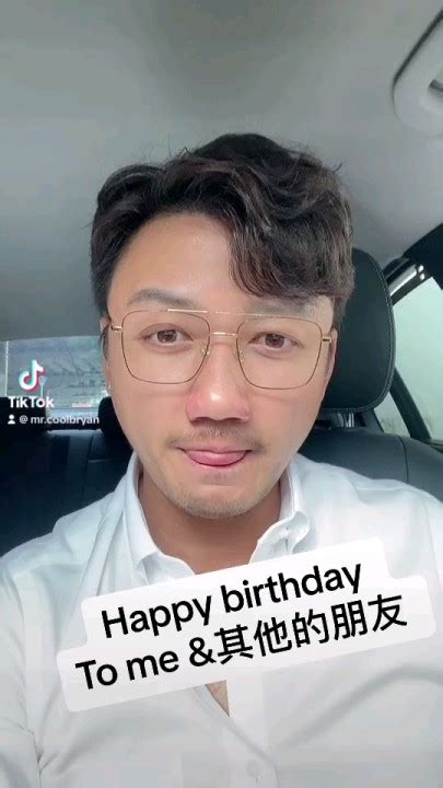 Bryan Yoong On Linkedin Happybirthday Happybirthday2023