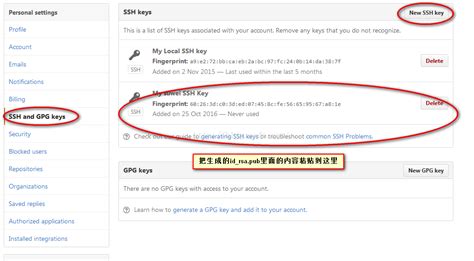 在eclipse使用git提交项目(详细) 我看见的世界 博客园 在eclipse使用git提交项目(详细) 我看见的世界 博客园