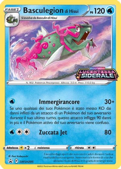 Basculegion di Hisui Lucentezza Siderale Pokémon Central Wiki
